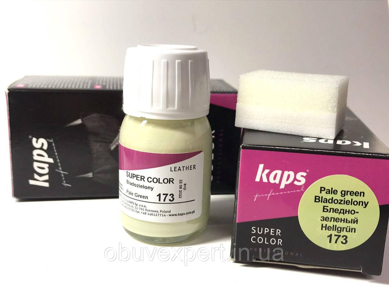 Фарба для шкіри Super Color Kaps 25 ml, кол. блідо-зелений (173 ...