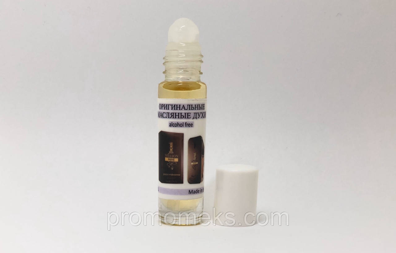 Оригинальные Масляные Мужские Духи Paco Rabanne 1 Million Prive (Пако ...