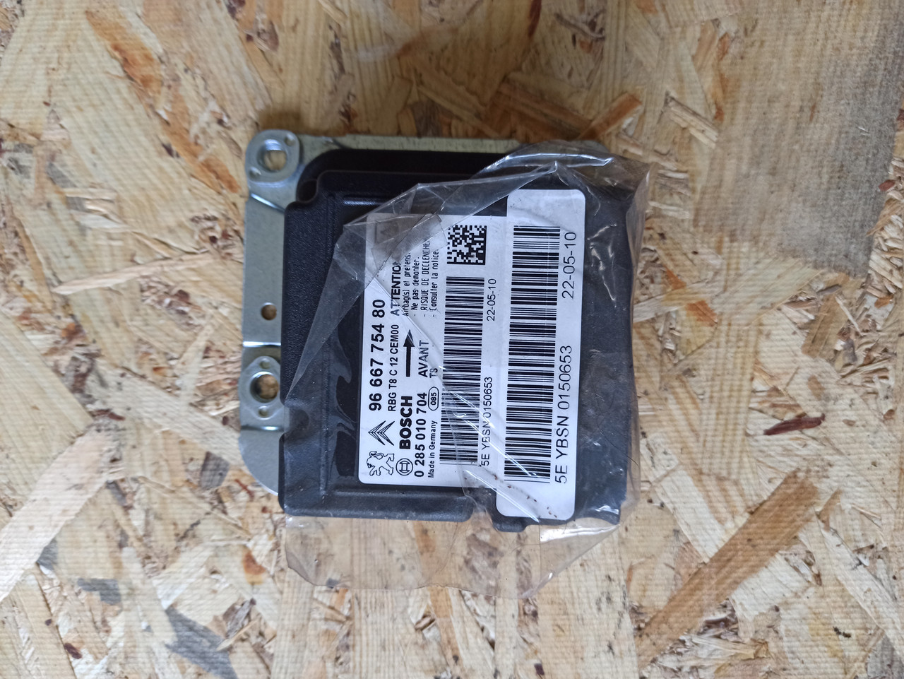 Peugeot 3008 5008 сенсор модуль airbag 9666775480, 96 667 754 80 ...