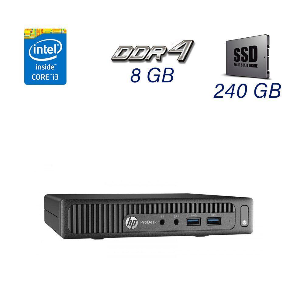 Неттоп Б-клас HP ProDesk 400 G2 mini USFF/ Core i3-6100T/ 8 GB RAM/ 240 ...