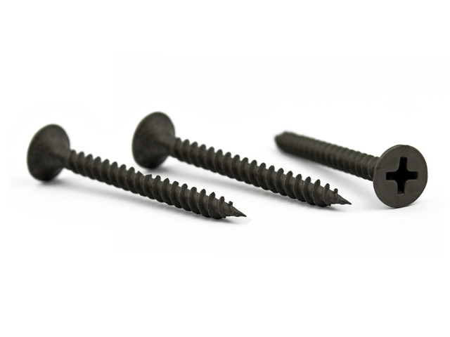 Купить САМОРЕЗ ДЛЯ ГИПСОКАРТОНА ПО МЕТАЛЛУ ТАЙВАНЬ в Украине - Высокое ...