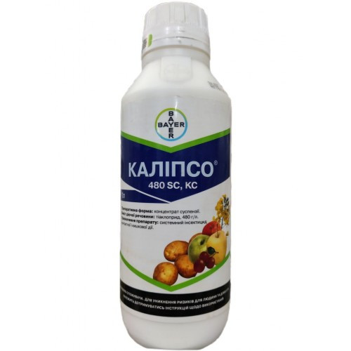 Инсектицид Калипсо 480 SC, [1л] |Bayer| — Купить Недорого на Bigl.ua ...