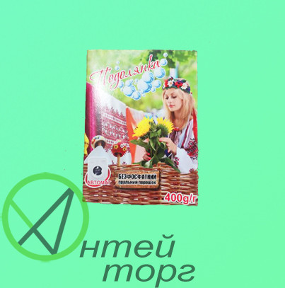Безфосфатний пральний порошок "Подолянка" автомат 400гр: продаж, ціна у ...