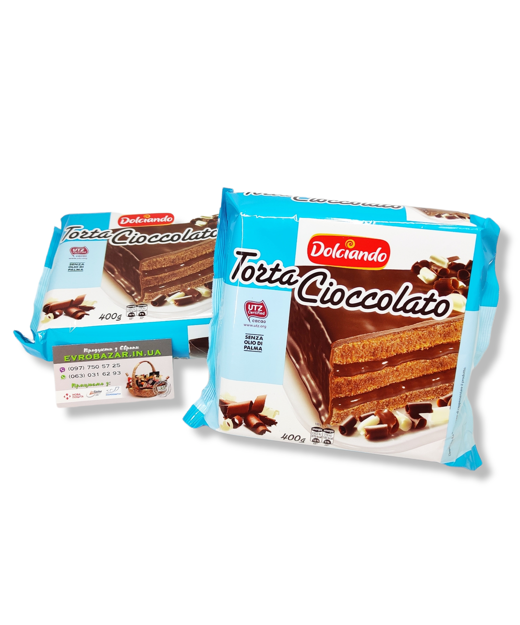 Купити Dolciando Torta Cioccolato, 400г, ціна 148 ₴ - Prom.ua (ID ...