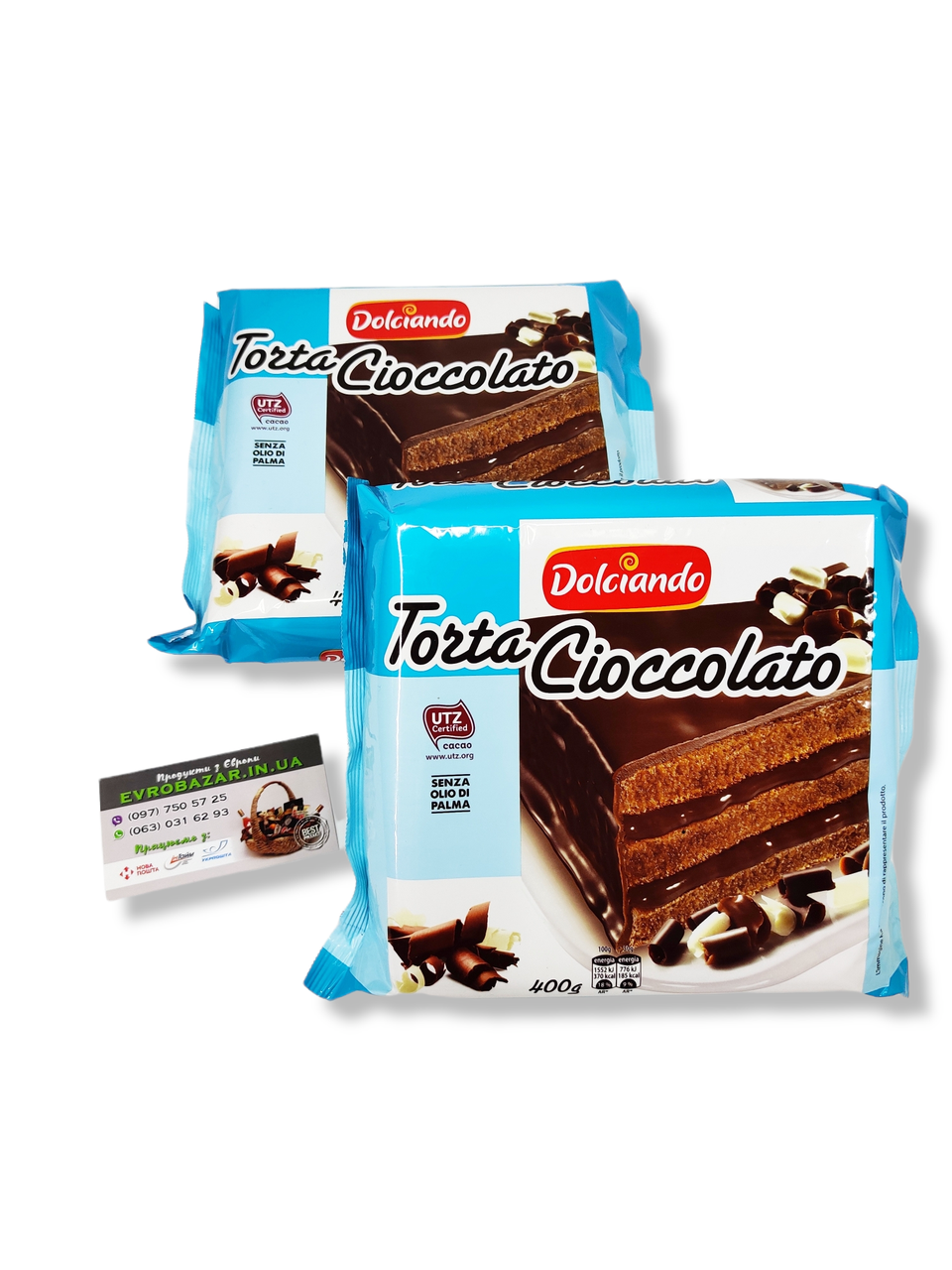 Купити Dolciando Torta Cioccolato, 400г, ціна 148 ₴ - Prom.ua (ID ...
