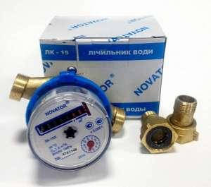 Novator ЛК 15X Лічильник для холодної води, з КМЧ-водмір (ID#1620516045 ...