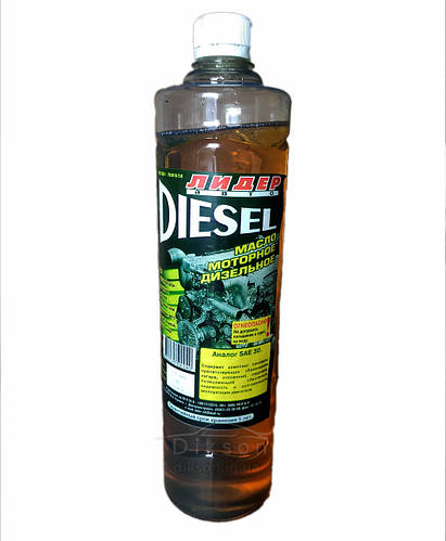Масло Лидер Дизол 1л (ID#1583530250), цена: 95 ₴, купить на Prom.ua