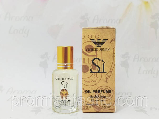 Оригинальные масляные духи женские Giorgio Armani Si (Армани Си) 12 мл ...