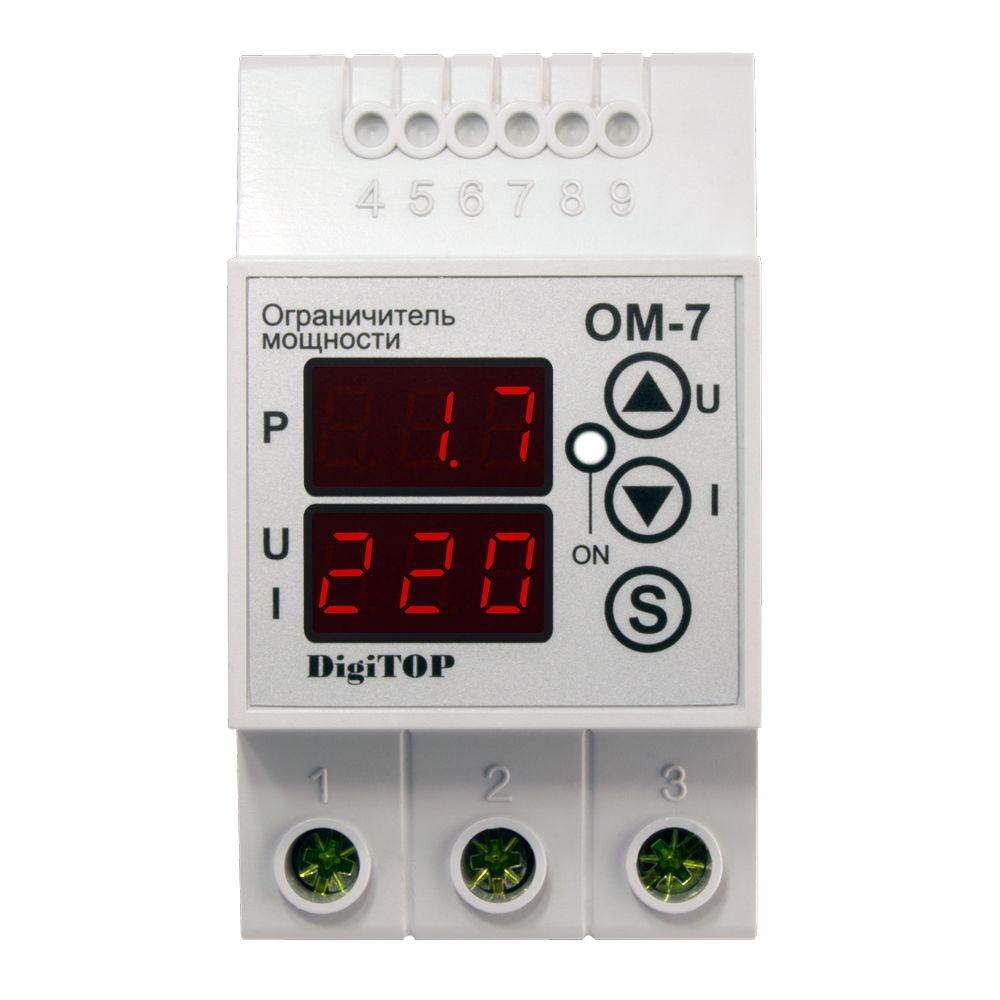 Обмежувач потужності ОМ- 7 DigiTOP (ID#1620752076), цена: 1131 ₴, купить на Prom.ua