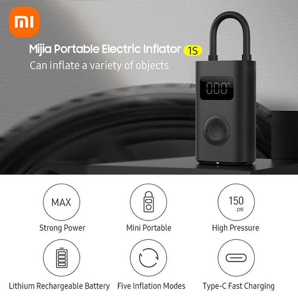 Xiaomi Portable Electric Air Compressor 1S 910895 A99 .ua 1620749208