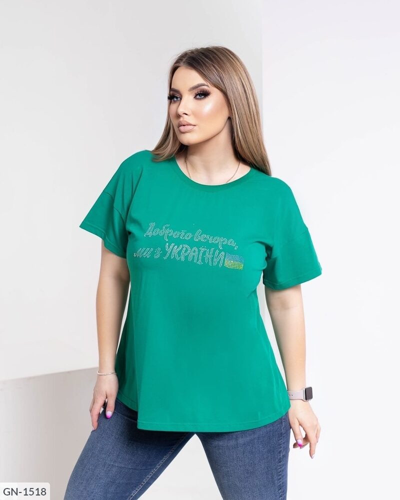 Стильные Женские Футболки Летние с Украинской Символикой со Стразами и ...