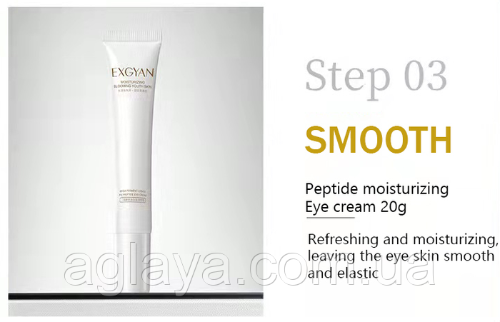 Купить Подарунковий набір з біфідо ферментами і поліпептидами з 6 ...