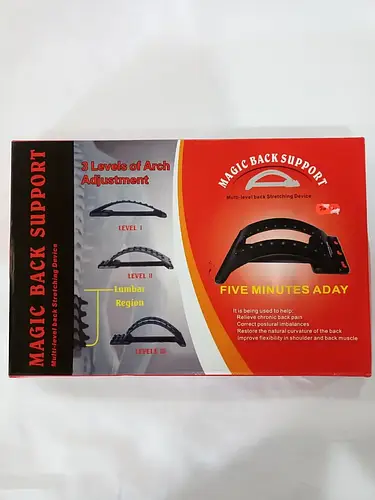 Тренажер Magic Back Support Меджік Бек Супорт для зняття навантаження з ...