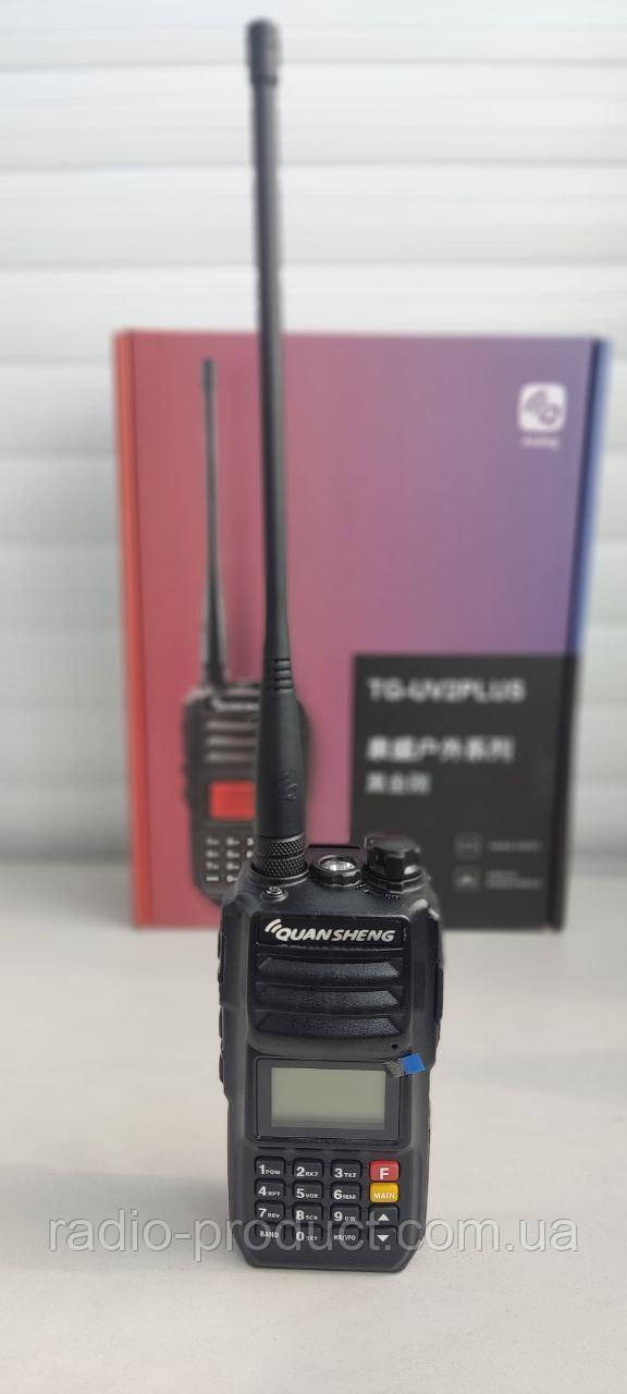 Quansheng TG-UV2 Plus, 10 Вт, портативная рация, радиостанция: доставка ...