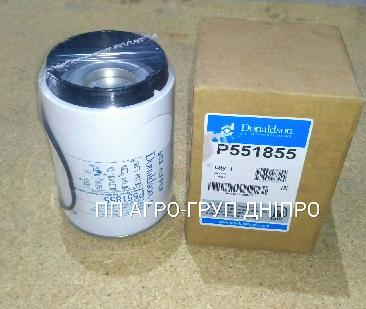 Фильтр P551855 Donaldson сепараторный 1518512/WK10605X/H7090WK10/33231 ...