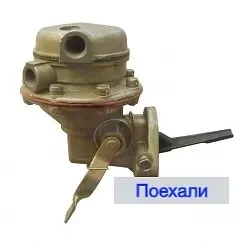 Бензонасос Волга Газель 402 ШАНС — Купить Недорого на Bigl.ua (1621858753)