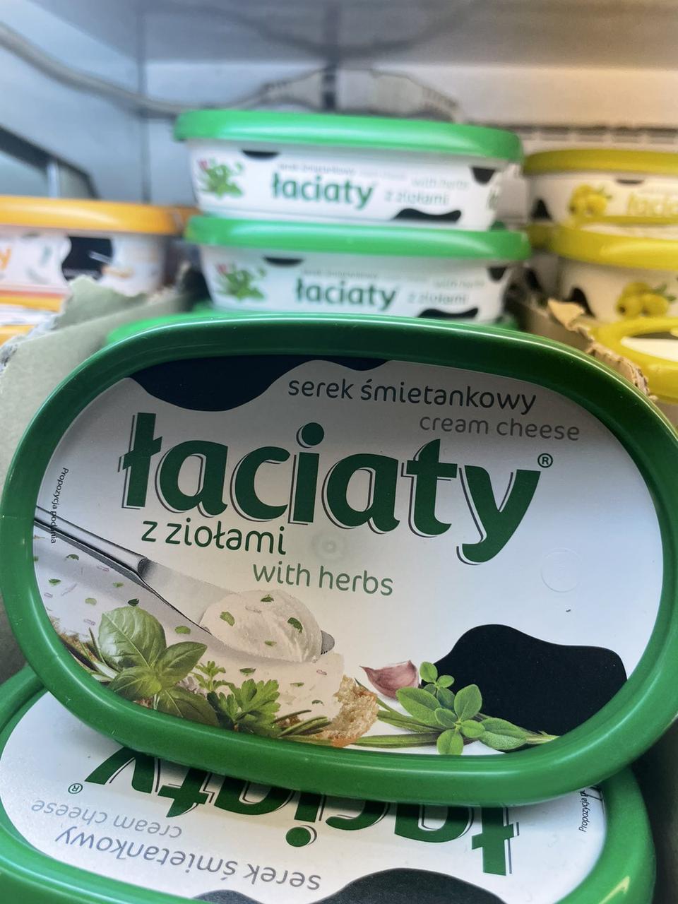 Купити Крем-сир Laciaty з травами 135г, ціна 36 ₴ - Prom.ua (ID ...