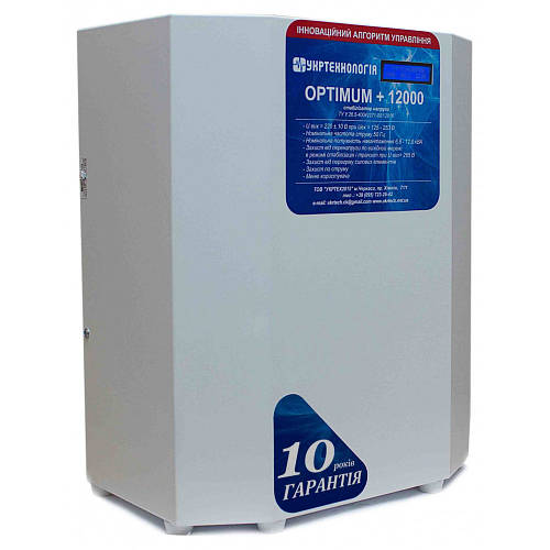 Тиристорний стабілізатор напруги Укртехнологія OPTIMUM 12000 для будинку, квартири потужністю 12 ...