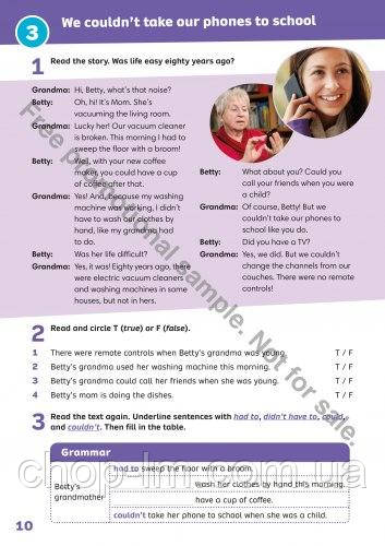 Now I Know 5 Grammar Book (Virginia Marconi) / Граматика, ціна 340 грн ...