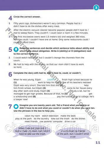 Now I Know 5 Grammar Book (Virginia Marconi) / Граматика, ціна 340 грн ...