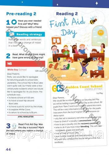 Now I Know 6 Student Book (Annette Flavel) Pearson / Учебник (ID ...