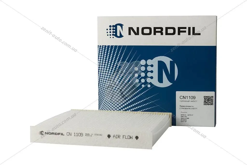 Фильтр салона Citroen Berlingo I (M49, M59), Xsara/Peugeot Partner ...