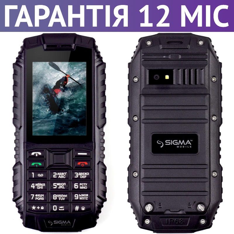 Мобильный Телефон Sigma Mobile X-treme DT68 Черный, Ударопрочный ...