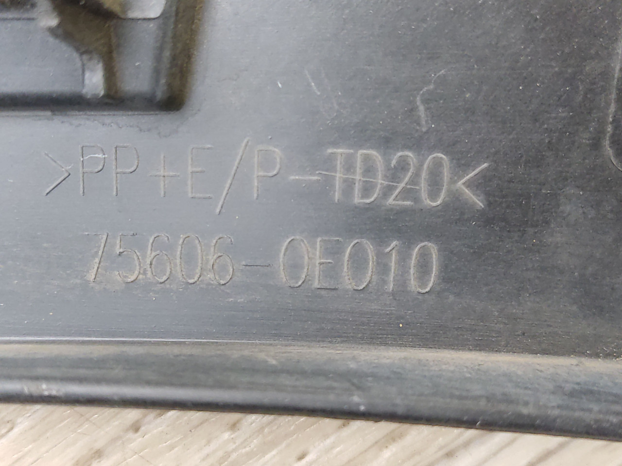 Купити Расширитель Розширювач накладка арки крила задня ліва Lexus RX ...