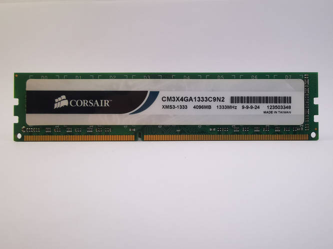 Купить Оперативная память Corsair Xms3 Ddr3 4gb 1333mhz Pc3 10600s
