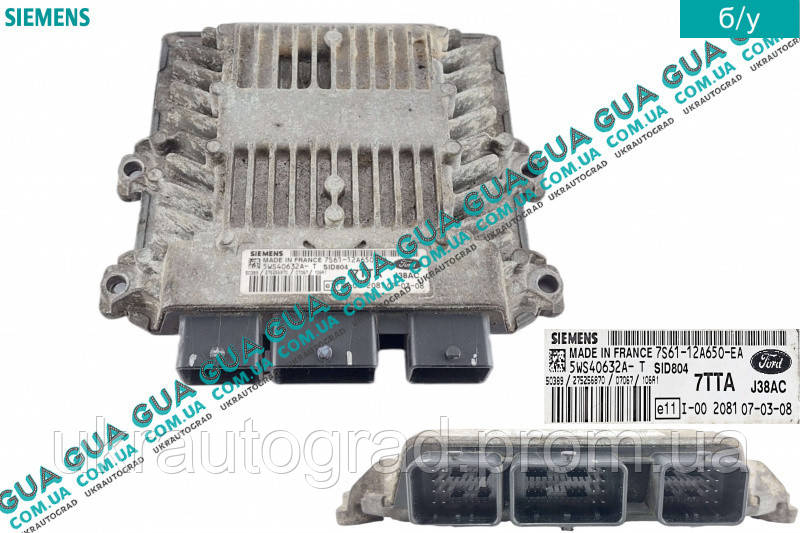 Электронный Блок Управления Двигателем ( ЭБУ / ECU ) 5WS40632A Ford ...