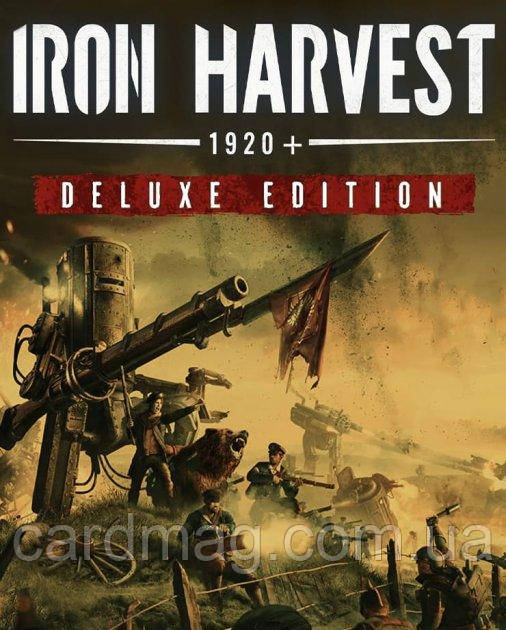Iron Harvest: Deluxe Edition (Ключ Steam) для ПК — Купить Недорого на ...