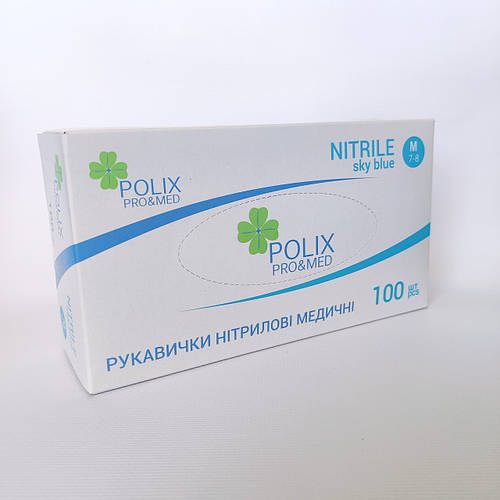 Купить Перчатки нитриловые Polix Pro&Med нестерильные голубые М 100 шт ...