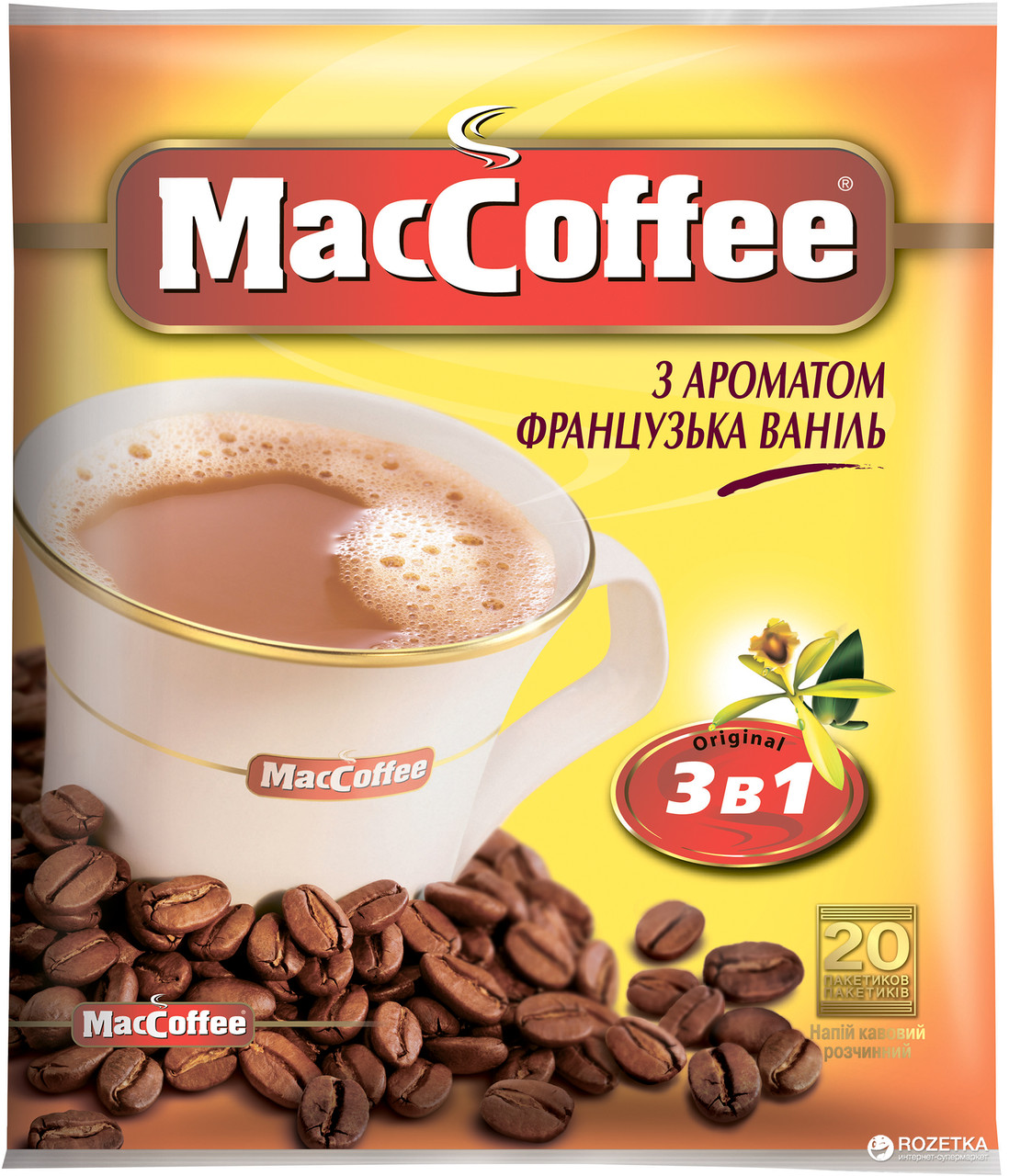 Кофе растворимый MacCoffee 3в1 Французская ваниль 20 х 18 гр (ID ...