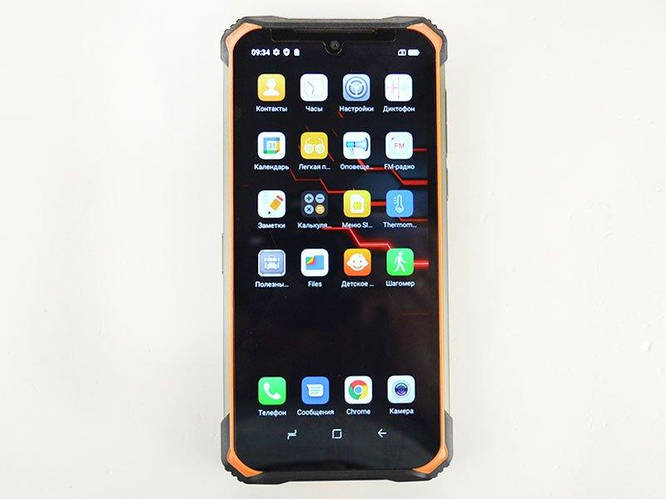 Doogee S86 Pro 6.1" 8GB RAM 128GB ROM 16MP 8500мАч NFC 4G IP68 IP69K ...