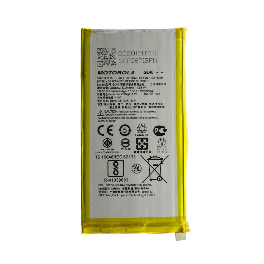 Аккумулятор AAAA-Class Motorola GL40 / XT1635 Moto Z Play, цена 490 грн ...