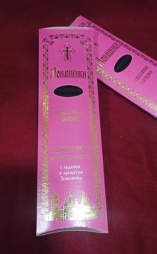 Купить Кадильные свечи монашенки 11см 7шт / уп, цена 80 ₴ — Prom.ua (ID ...