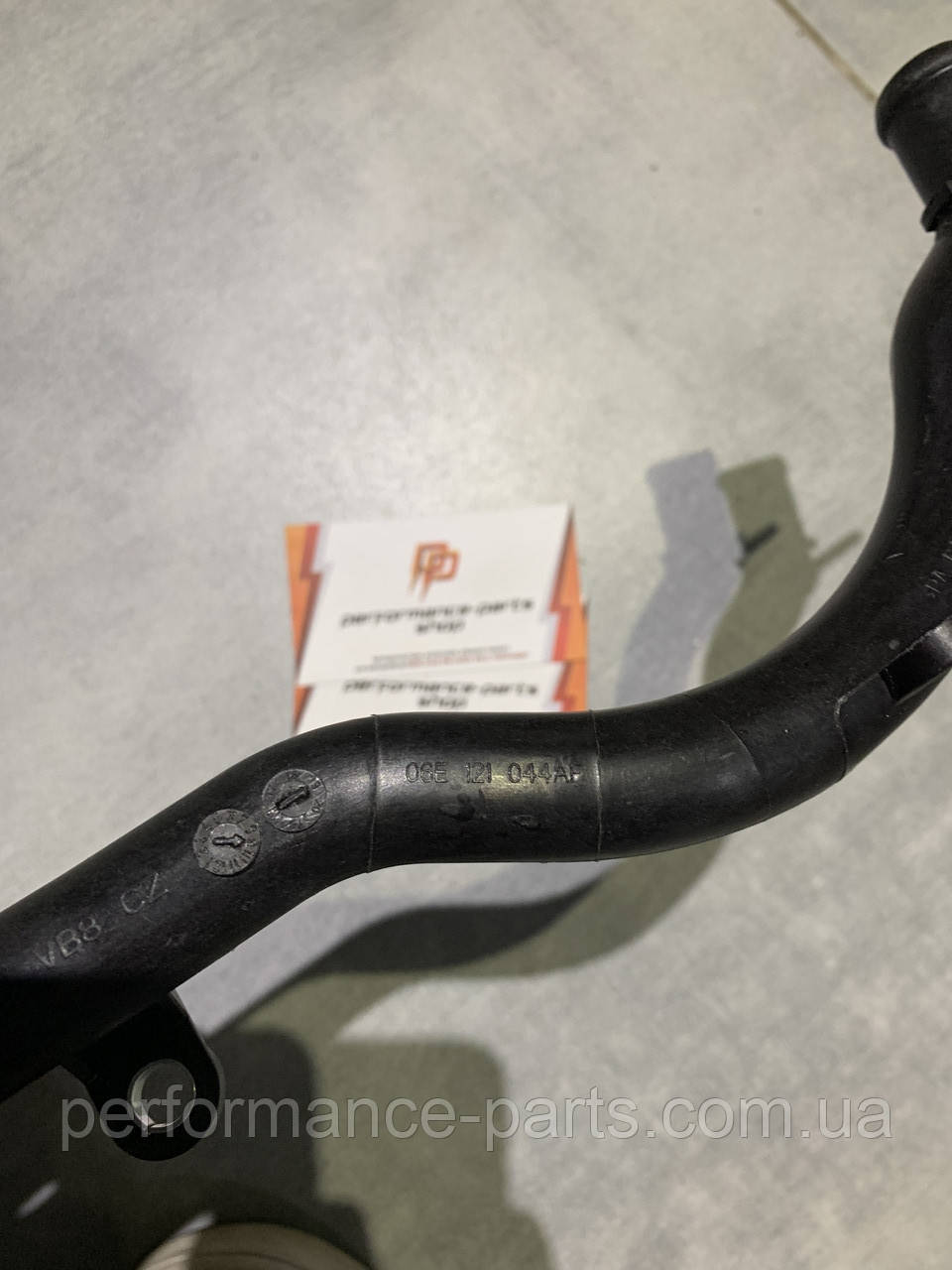 Купить Трубопровід системи охолодження VAG 06E121044AF, цена 1748 ...