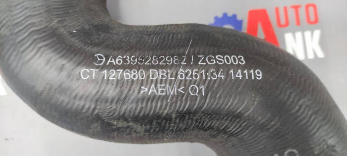 Шланг/ патрубок интеркуллера левый A6395282982 для Mercedes Viano/ Vito ...