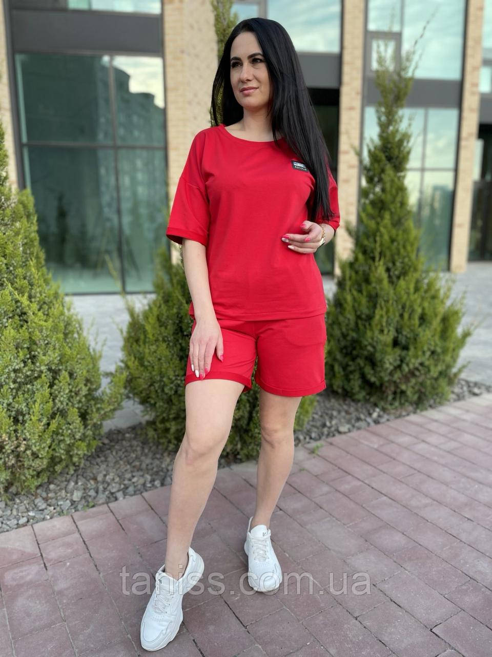 Женский Летний Костюм с Шортами, Ткань Трикотаж Двунитка, Р 44-46, 48 ...