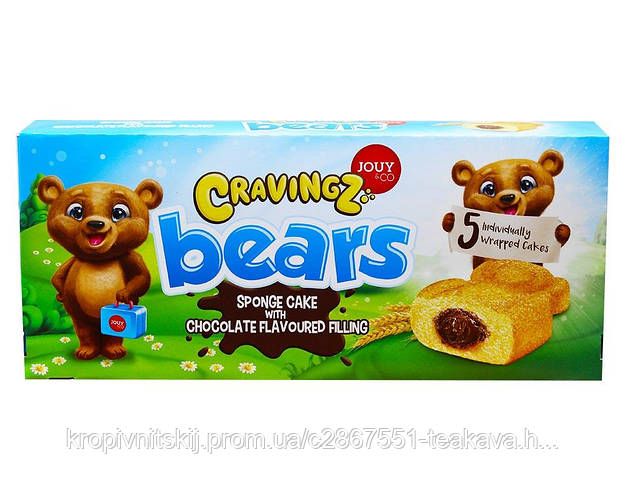 Пирожное бисквитное Барни с шоколадным кремом JOUY & CO Cravingz Bears ...
