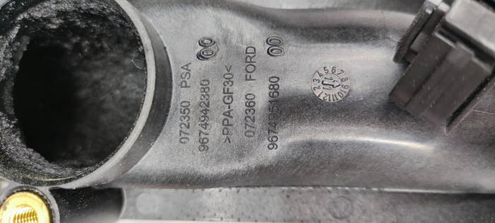 Патрубок воздушный/ дроссельной заслонки 9674942380, 9674951680 для ...