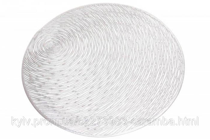 Подставка под тарелку ажурная 38 см BonaDi 444-121, цена 85.56 грн — Prom.ua (ID#1623437658)