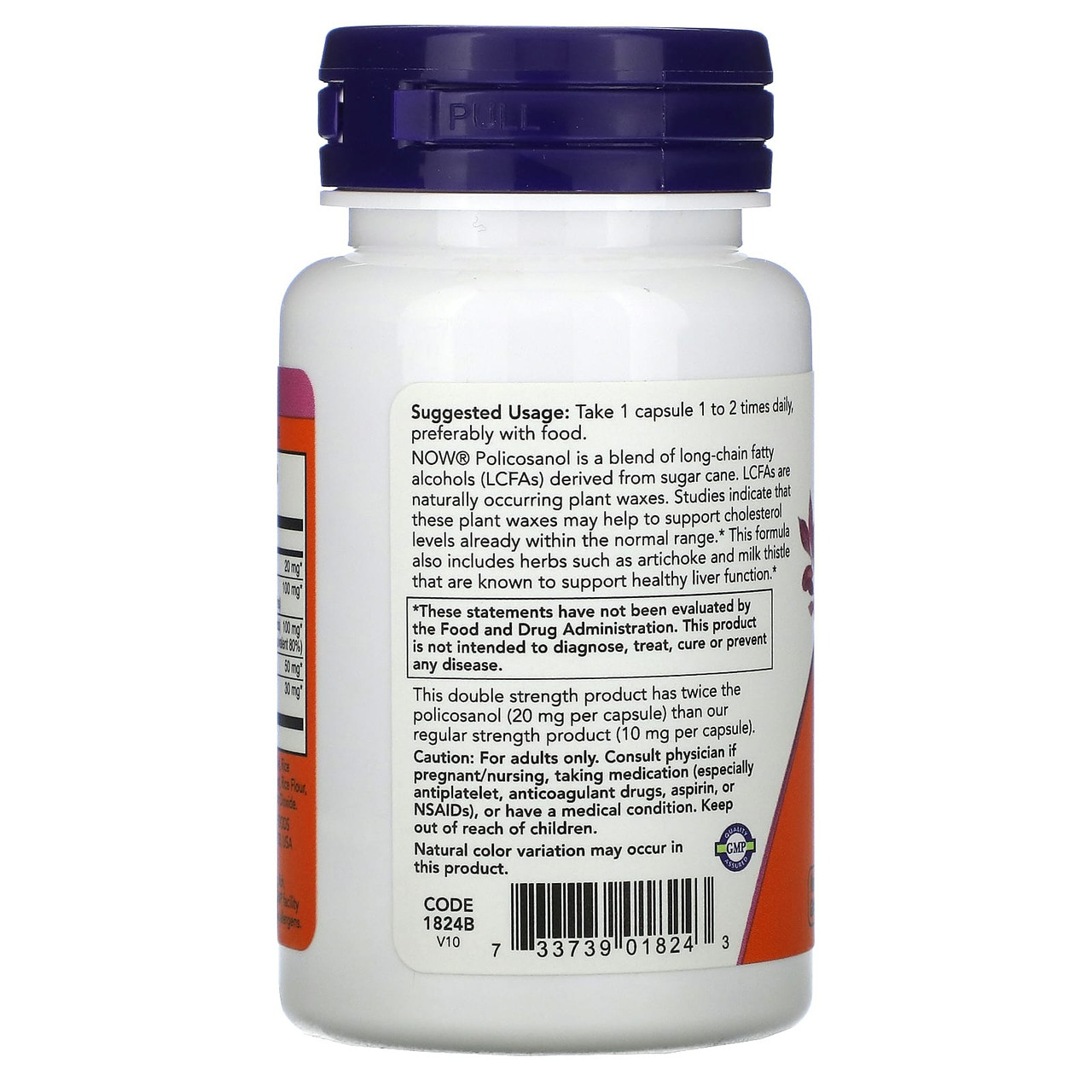 Поликозанол NOW Foods "Policosanol" двойная концентрация, 20 мг (90 ...