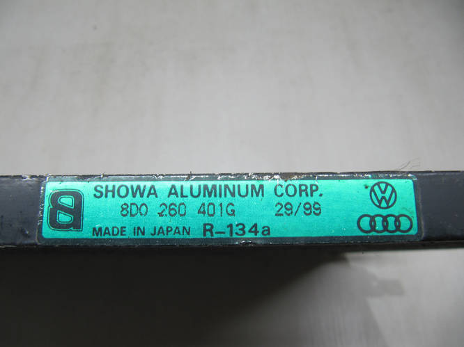 Радиатор кондиционера Ауди А4 Б5 Пассат Б5 VW Passat B5 Audi A4 B5 ...