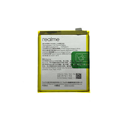 Аккумулятор AAAA-Class Realme X2 / XT / BLP741, цена 785 грн — Prom.ua ...