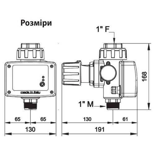 Купить Электронное реле давления Pedrollo PRESFLO VARIO, цена 2271 грн ...
