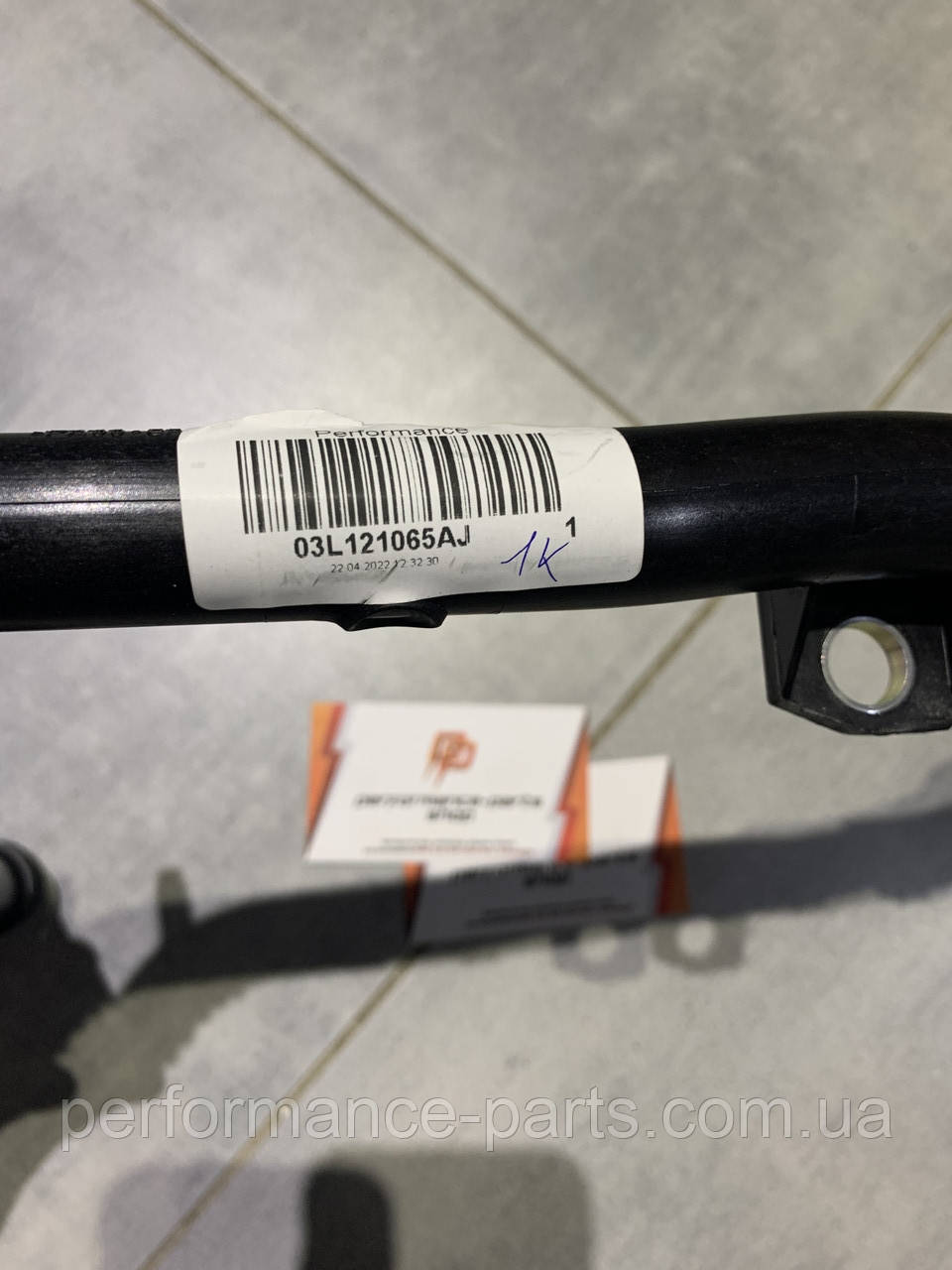 Купить Трубопровід системи охолодження VAG 03L121065AJ, цена 1518 ...