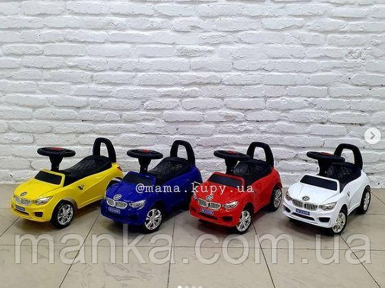 Каталка-толокар с Родительской Поворотной Ручкой Bambi M 3503 Красный ...