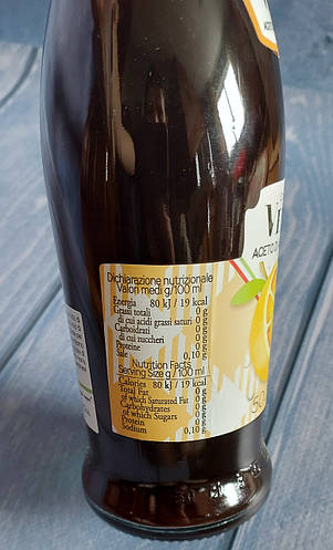 Уксус апельсиновый CASA VERDI, кислотность 5%, ARETINO, 0,5 л (ст/бут ...