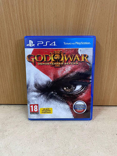 God of War 3 Remastered (PS4, Русская версия) (ID#1624313184), цена ...